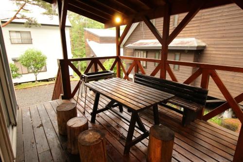 Cottage All Resort Service / Vacation Stay 8444 - Koriyama