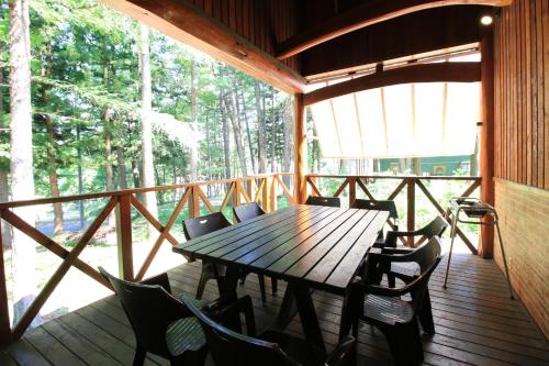 Cottage All Resort Service / Vacation Stay 8410 - Koriyama