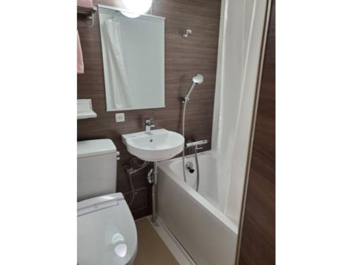 Hotel Ascent Hamamatsu / Vacation Stay 79771 - Hamamatsu