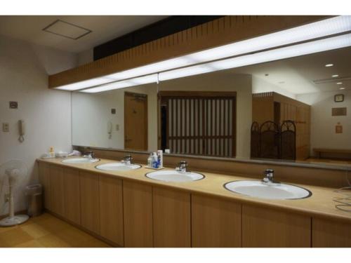 Plaza Arakawaoki - Vacation Stay 24686v - Tsukuba