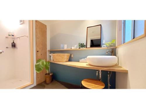 Tomareru Relaxation Salon Yukiki - Vacation Stay 29653v - 川越市