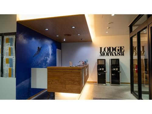 The Lodge Moiwa 834 - Vacation Stay 36156v - Niseko
