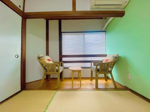 Kameya House Enoshima - Vacation Stay 01325v - Enoshima