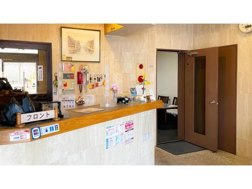 Business Hotel Lupinus - Vacation Stay 55765v - Takamatsu