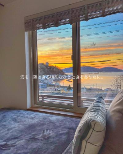 Populus-club Otaru - Vacation Stay 93434v - Otaru