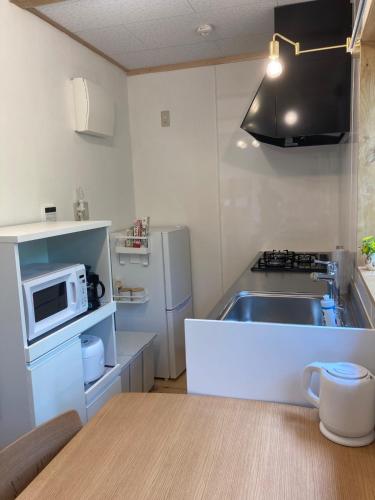 Halcoya Hanare - Vacation Stay 89587v - Iwate