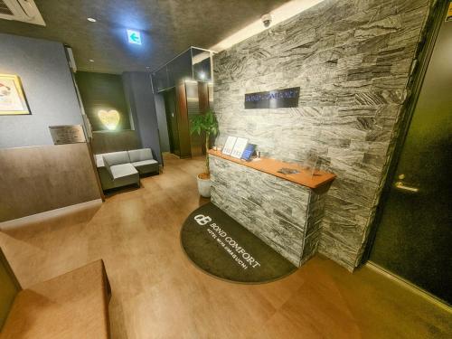 Bond Comfort Hotel Miyajimaguchi - Vacation Stay 79227v - Hiroshima