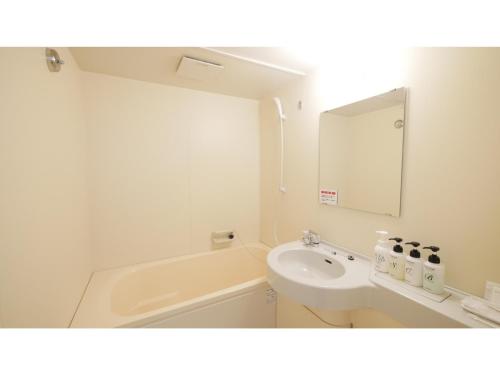 Smile Hotel Shizuoka Yoshida Inter - Vacation Stay 90911v - Shimada