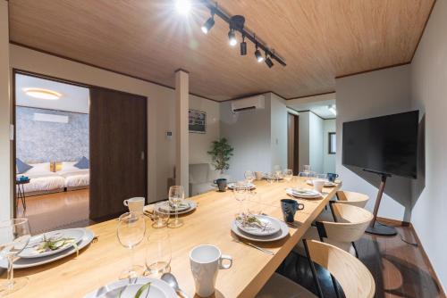 Near Nagoya Castle 8 Guests 2ldk Parking - Nagoya