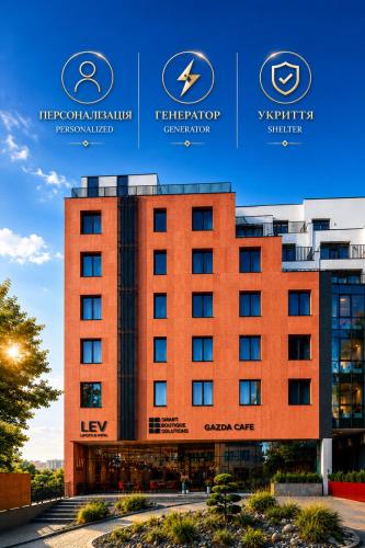 Lev Lifestyle Hotel - Maestro - Lviv