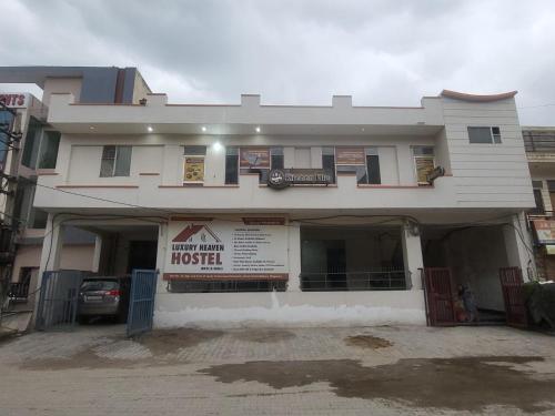Luxury Heaven Hostel For Couples, Students, Faculties, Corporates - Jalandhar