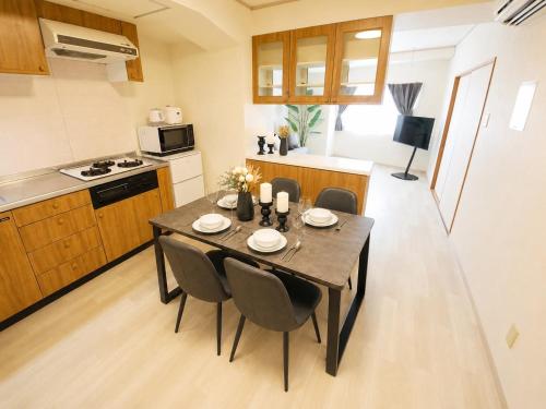 Fujimi Apartment 202 - Kawasaki