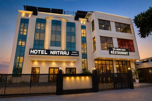 Hotel Natraj-500 M From Alwar Junction Railway Station - Alwar