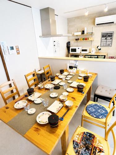 Kamon Stay Nagoya - Nagoya