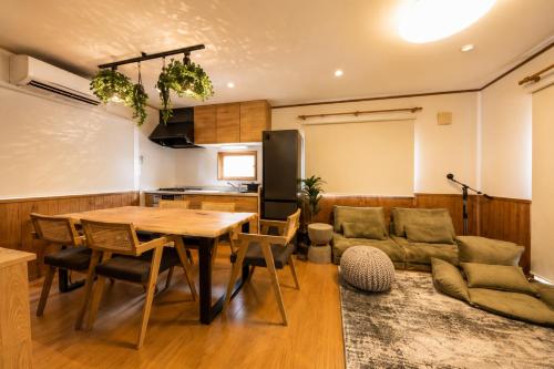 Bluebay Terrace Okutama - Ome