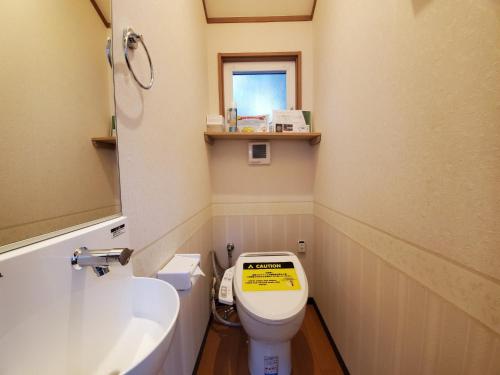 Work Shop Camp Resort Forest And Lake Paradise - Vacation Stay 78001v - 山梨県