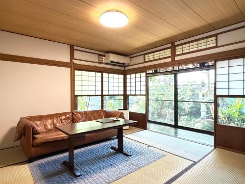 Kura Stay 梅林 - Gifu