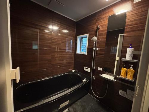 Tokurajyo - Vacation Stay 15813 - Hachioji