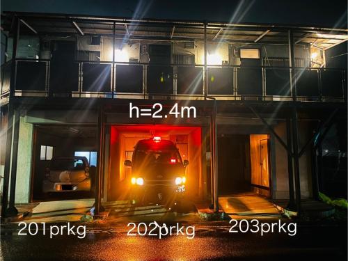 Shirakkan - Vacation Stay 15831 - Ome
