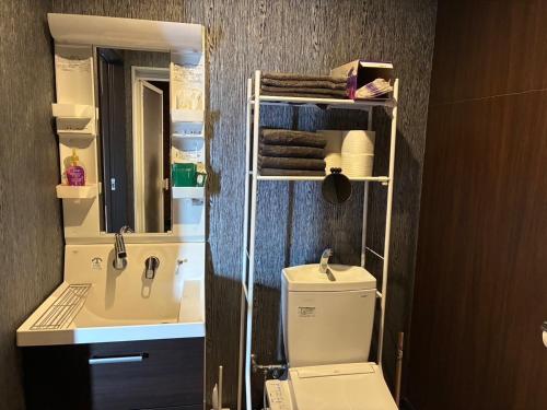 Legalcourt - Vacation Stay 20257 - Hachioji