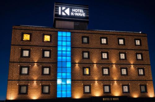 Hotel K-wave Adult Only - Saitama