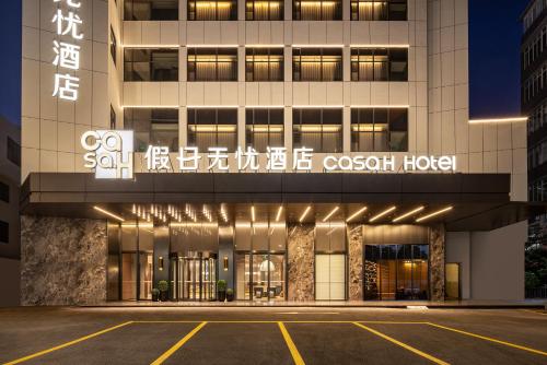 Casa H Hotel Guangzhou South Railway Station Panyu Dashi Station Metro-free Shuttle Bus To The Exhib - Canton (Guangzhou)