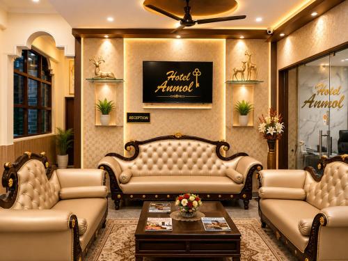 Hotel Anmol - Dehradun