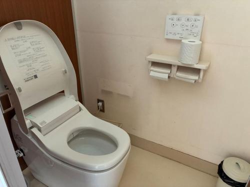 Iwaki City Tono Auto Campground - Vacation Stay 25836v - Iwaki
