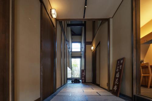 Uno Retreat Kyoto Gluten Free & Vegan Hotel - 교토시