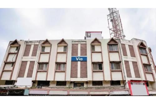 Via Sai Lodging - Nashik Railway Station - Nasik