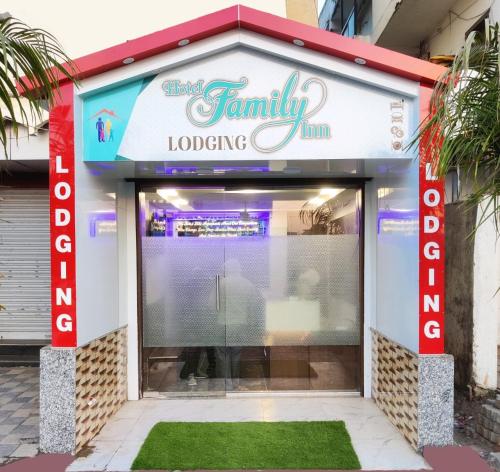 1tourist Hotel Family Inn - Aurangabad