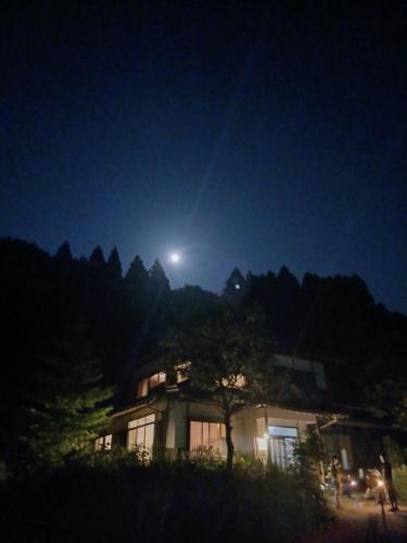 民泊 月読庵 Tsukuyomian Local Homestay In Tottori - 鳥取市