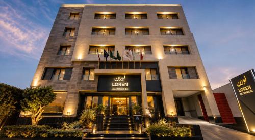 Loren Served Apartments Al Corniche - Economic - Djeddah