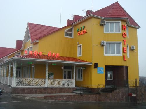 Готель "Левове серце" - Ровно