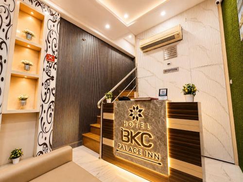 New Hotel Bkc Palace Inn - Mumbai