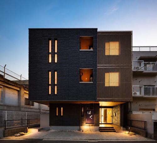 はく Hiroshima Station Hotel - Hiroshima