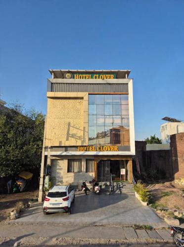 Hotel Clover - Chandigarh