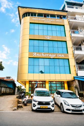 Hotel Anchorage Inn - Port Blair