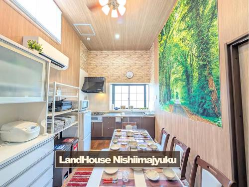 Nagoya Station Is 17 Minutes By Car Parking For 2 Cars! Up To 11 People Pets Welcome! - Nagoya