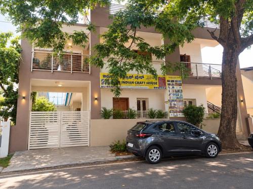 Trayi Stay - Mysore