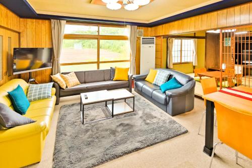 Cottage Abashiri - Abashiri