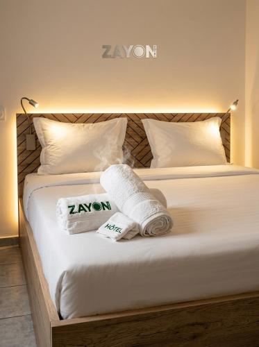 Zayon Hotel Ylang - Mayotte