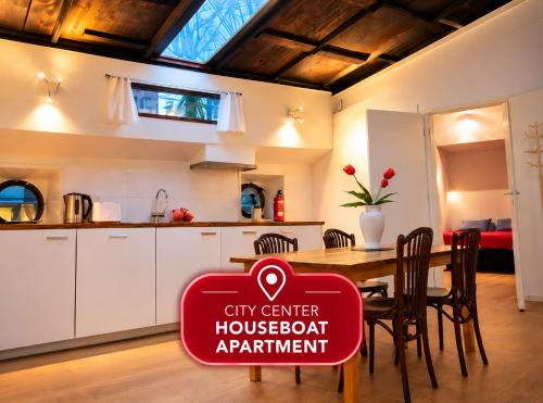 Nachtwacht Apartment - Amsterdam