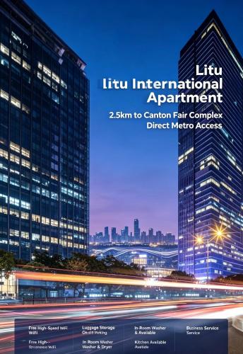 Doria Home International Apartment -Guangzhou Huijin Ifc Keyun Road Metro Branch-canton Fair Free Sh - Guangzhou