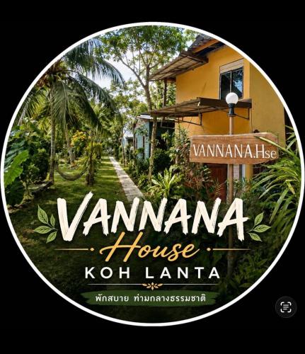Vannana House Ko Lanta - Ko Lanta District