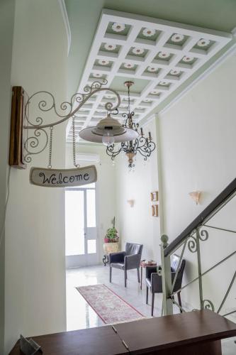 Le Bijou Luxury Rooms & Suites - Верия