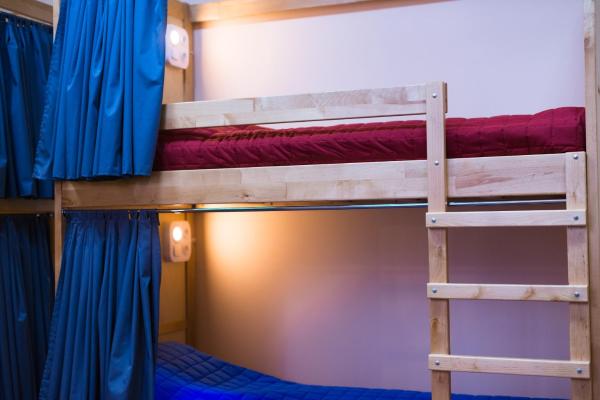 Dream Hostel Zaporizhia -
