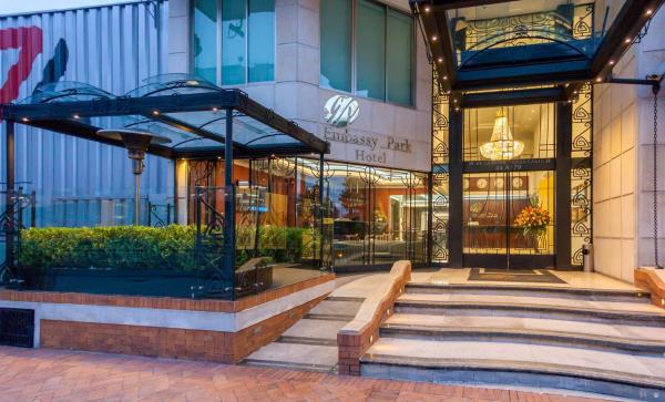 Hotel Embassy Park - Bogotá