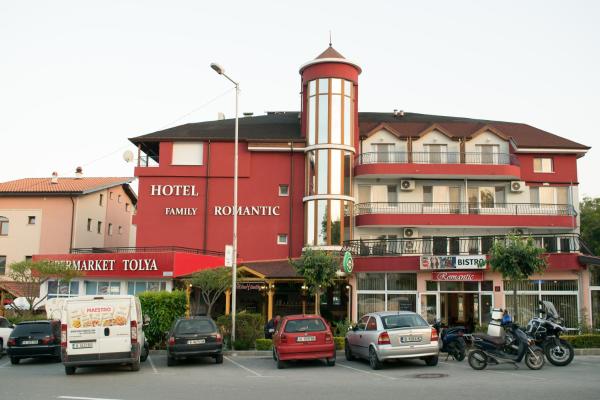 Hotel Romantic - Byala