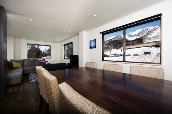Sky Park Happo Chalet - Hakuba